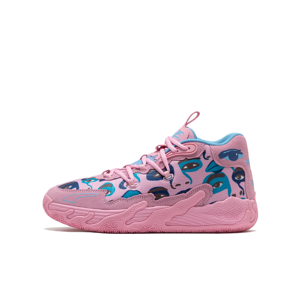 KidSuper x Puma MB.03 GS 'Pink Lilac' | 379329-01 | The Drop Date
